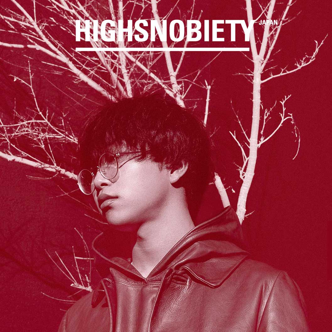HIGHSNOBIETY JAPAN ISSUE14++ (4月15日発売) の表紙をAKASAKIが飾ります！ | News ...
